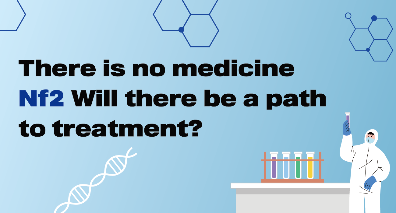 NF2, for which there is no drug, will there be a cure? > BLOG | 피알지에스앤텍